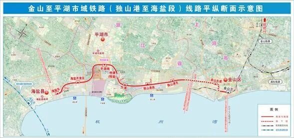 Jinshan-Pinghu Railway Dushan Port-Haiyan Section Project Won the Bid ...