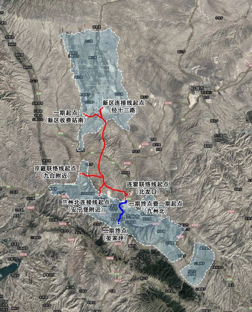 G1816 Uma Expressway Lanzhou Jiuzhou North to Lanzhou South Section ...