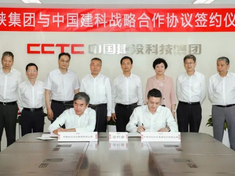 China Jianke and China Three Gorges Corporation signed a cooperation agreement--Seetao