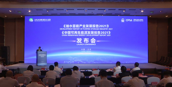 In 2022, China's newly installed photovoltaic capacity will reach 100GW!--Seetao