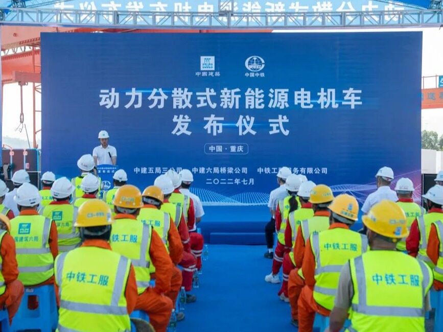 CREC power decentralized new energy electric locomotive officially ...