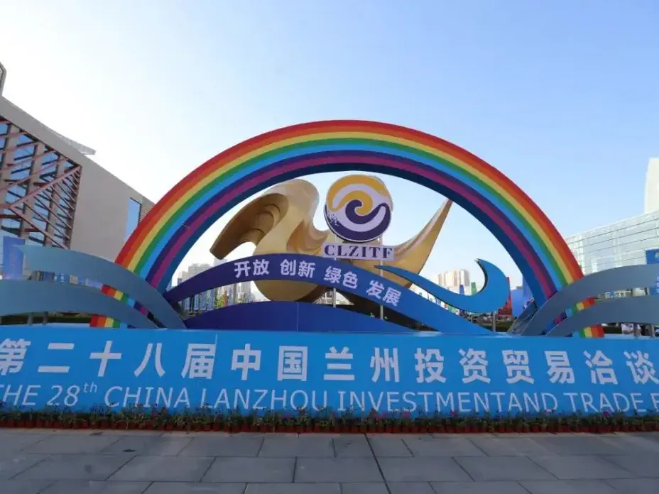 7.06 billion! Huaneng and Huadian Signed Gansu Qingyang Wind Power ...