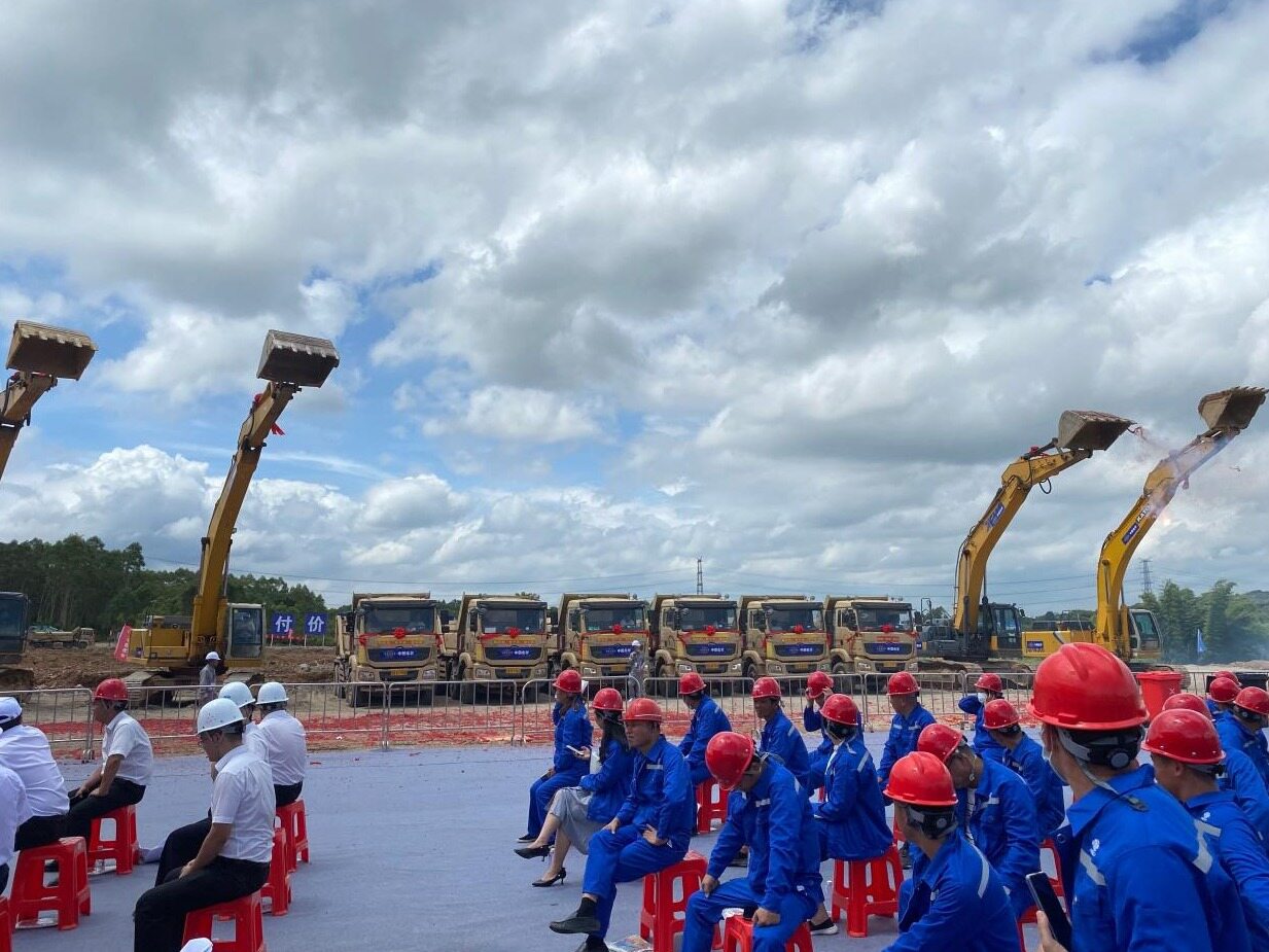 Huafeng Group increases capital for new material integrated industrial ...