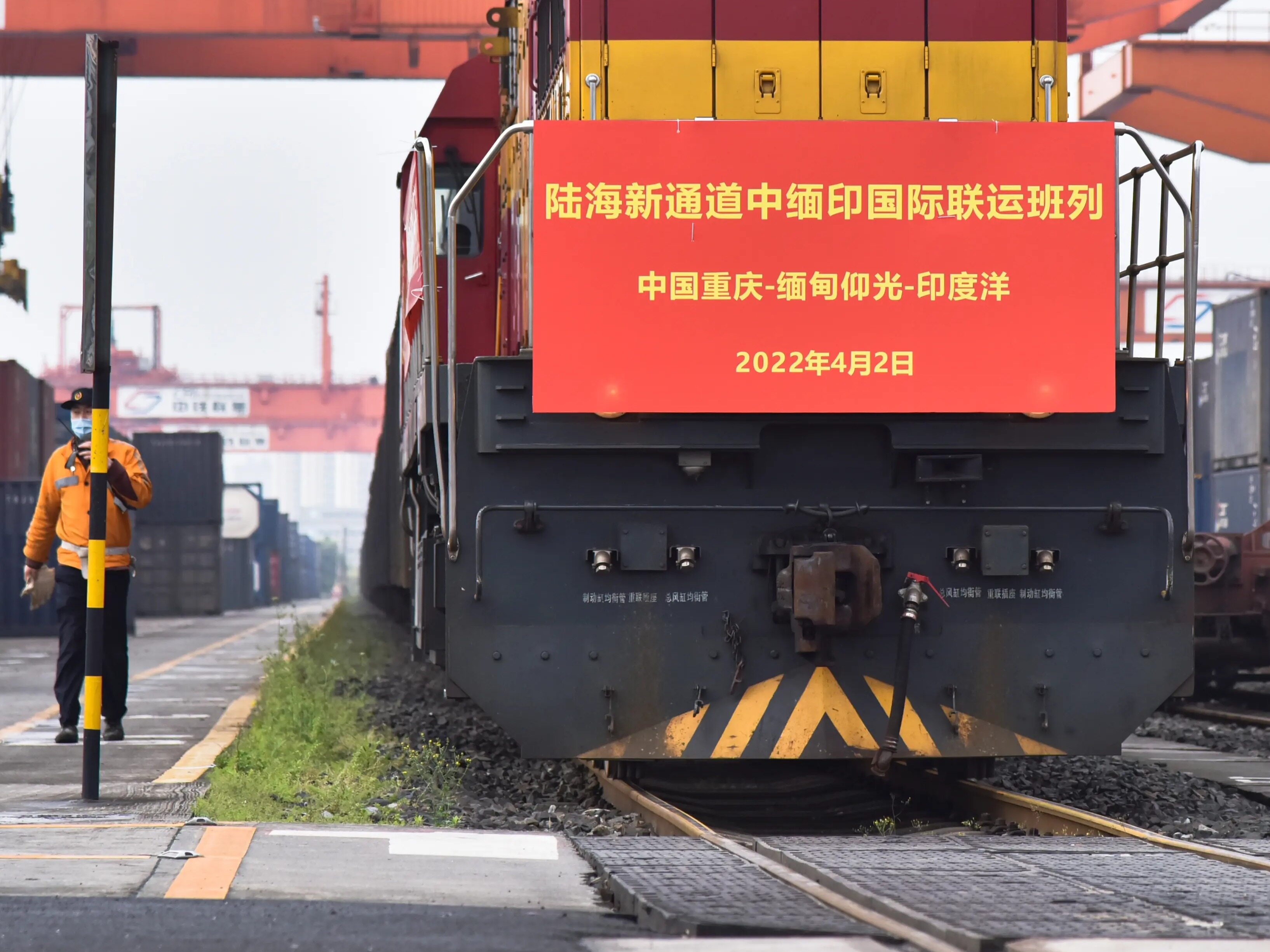 China and Thailand accelerate cross-border and cross-regional ...