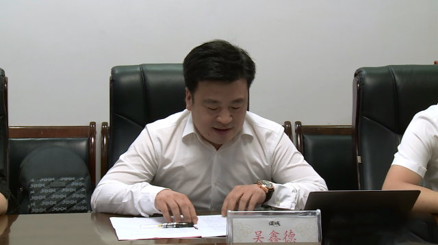 Yunda Co., Ltd. signed a contract for a 700MW wind power project in ...