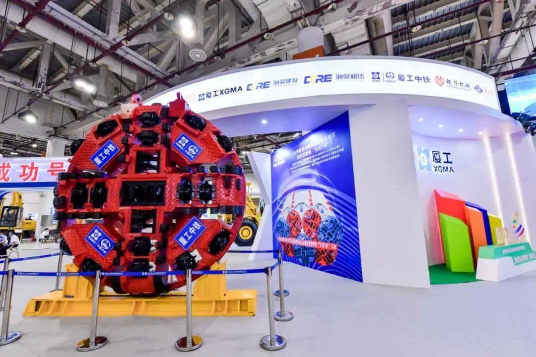 International Trade Advanced Manufacturing Pavilion at Xiamen Industry ...
