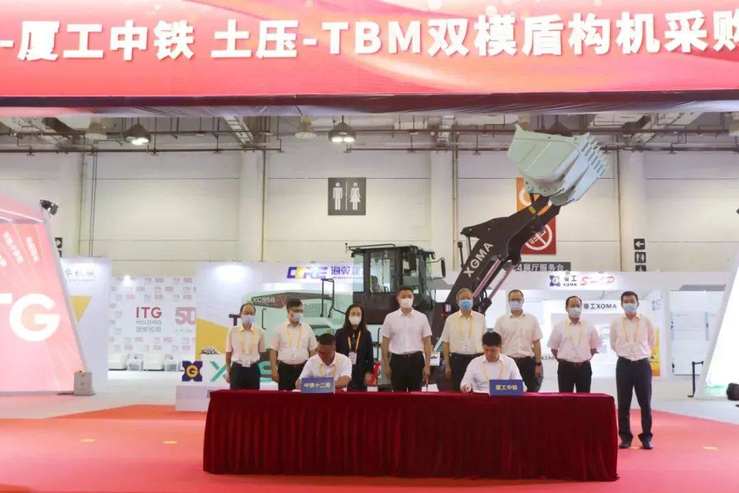International Trade Advanced Manufacturing Pavilion at Xiamen Industry ...