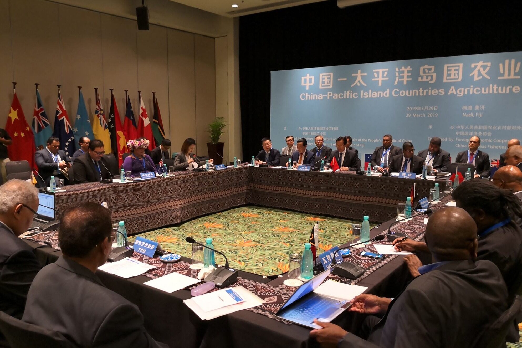 China and Pacific Island Countries Become Models of South-South ...