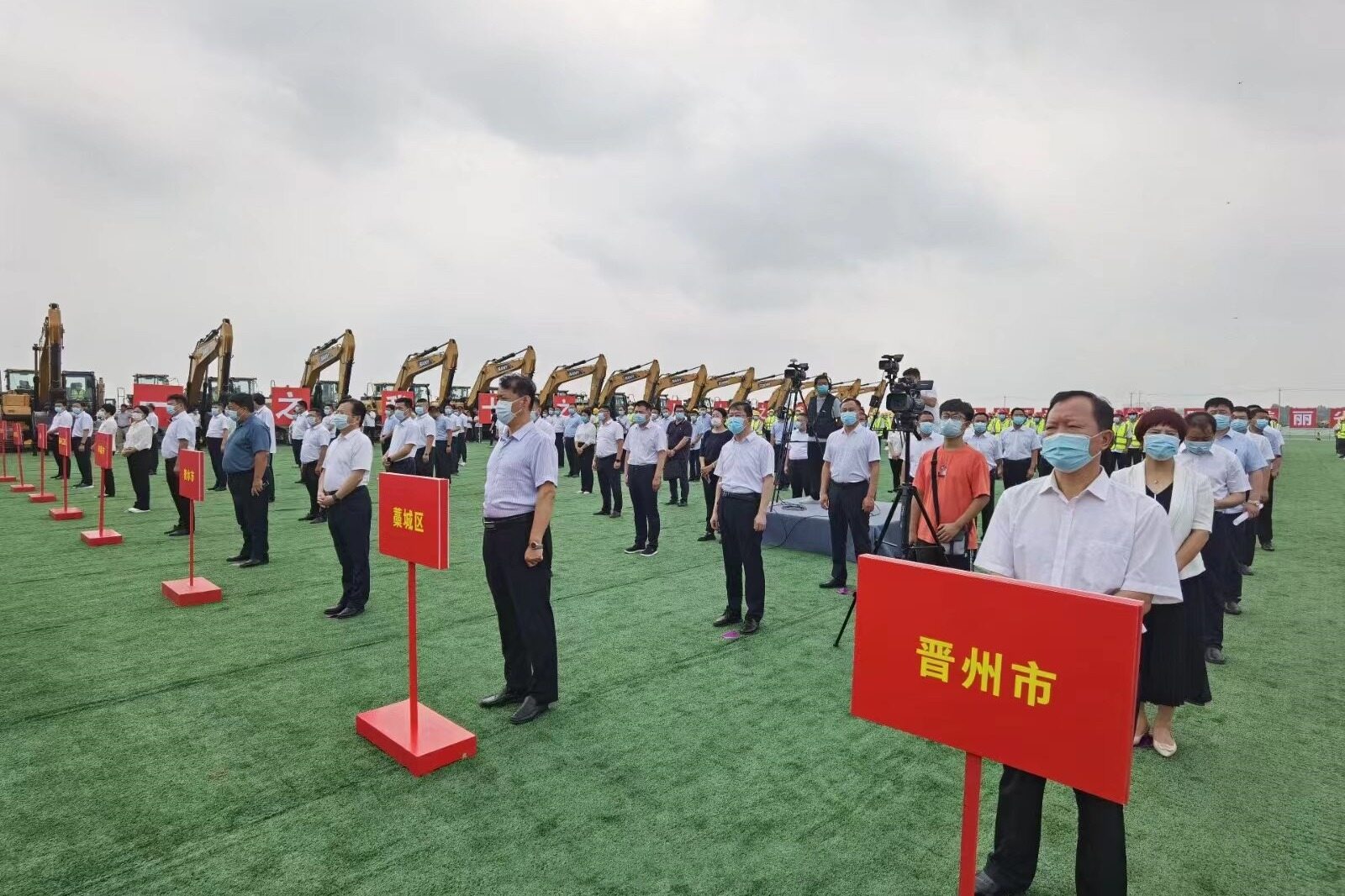 Hebei Shijiazhuang to Hengshui Expressway officially started--Seetao
