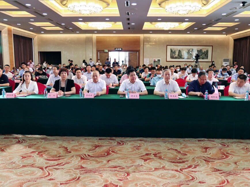 2023CICEE Global Investment Promotion Conference Enters Shandong--Seetao
