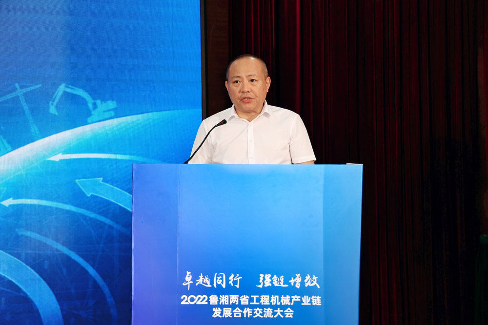 2023CICEE Global Investment Promotion Conference Enters Shandong--Seetao