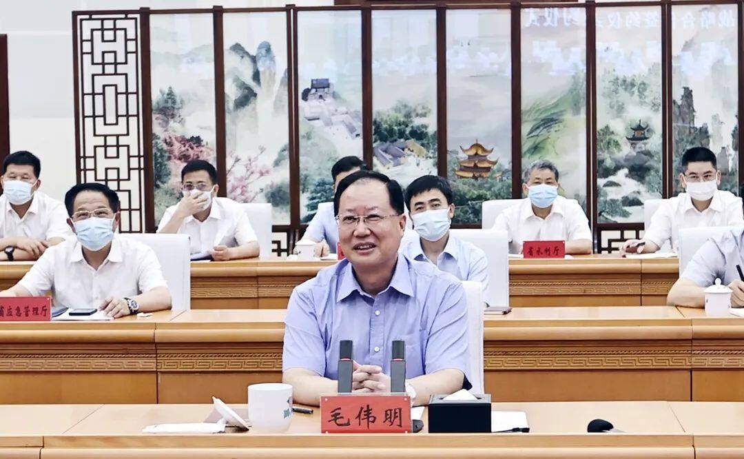 China Eneng Group and Hunan Province signed a cooperation agreement--Seetao