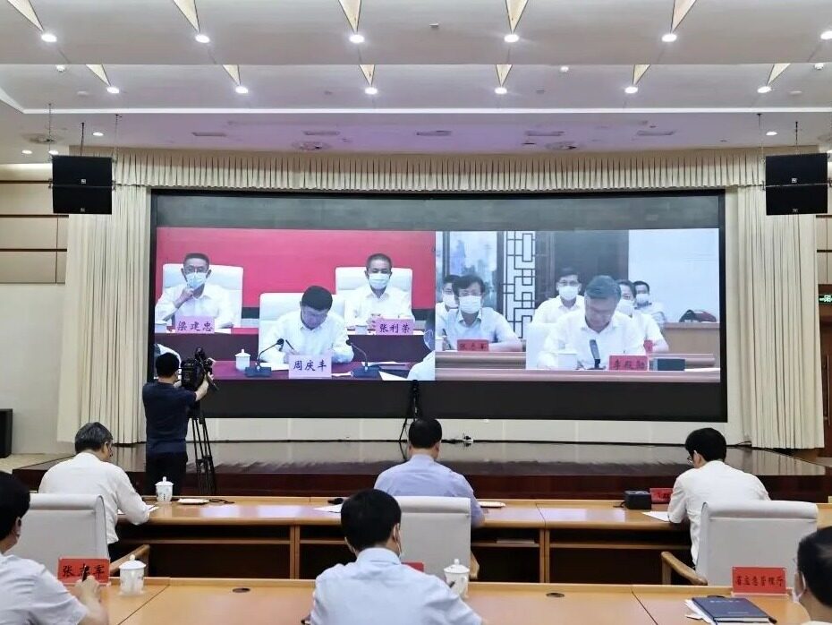 China Eneng Group and Hunan Province signed a cooperation agreement--Seetao