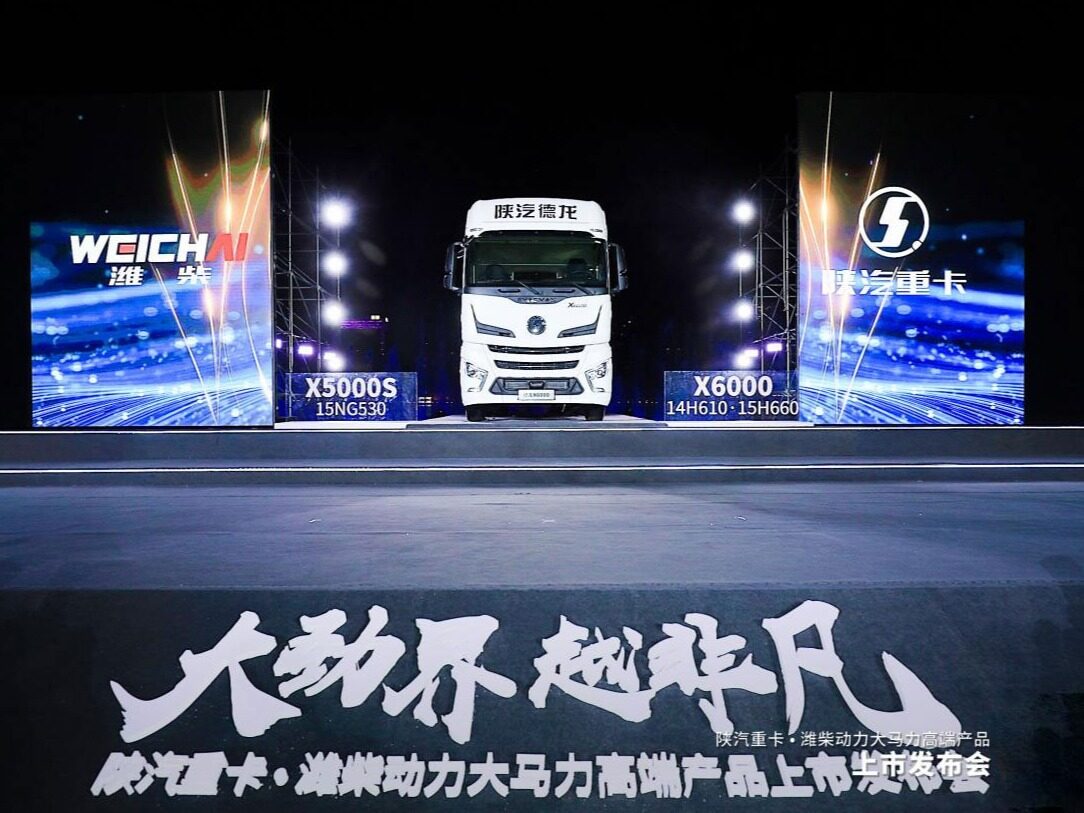 Weichai releases three new high-horsepower engines--Seetao