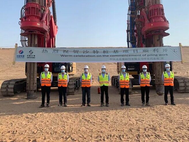 Saudi NEOM new city super-high tower pile foundation project officially ...