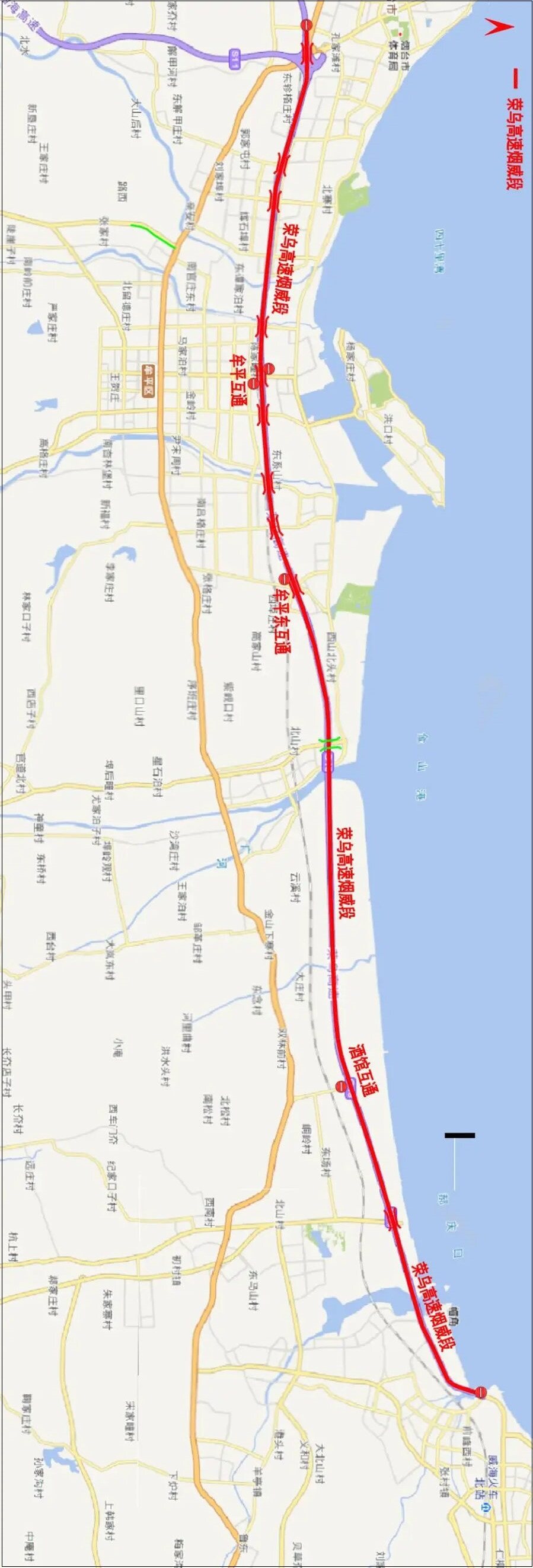 G18 Rongwu Expressway Weihai-Yanhai Reconstruction and Expansion ...