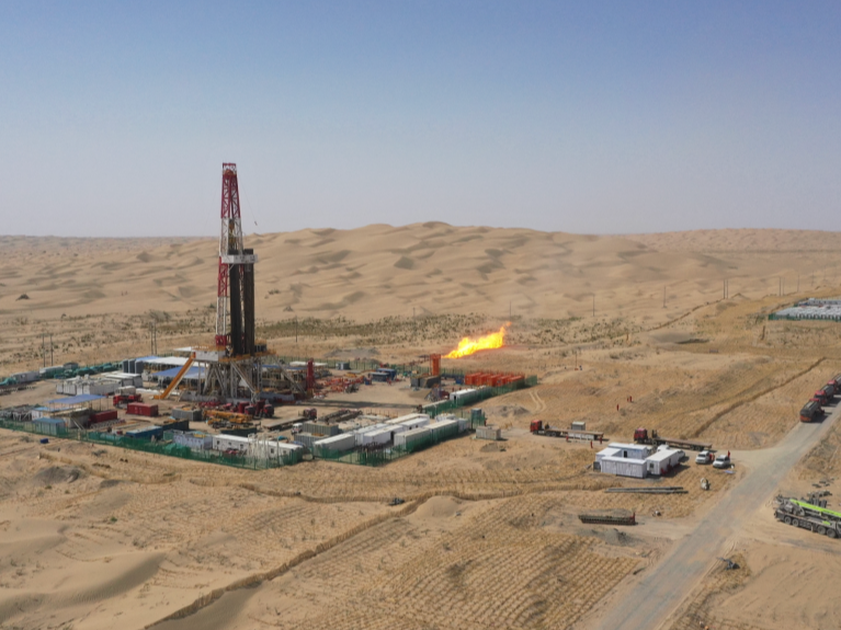 Sinopec has implemented four billion-ton oil and gas fields--Seetao