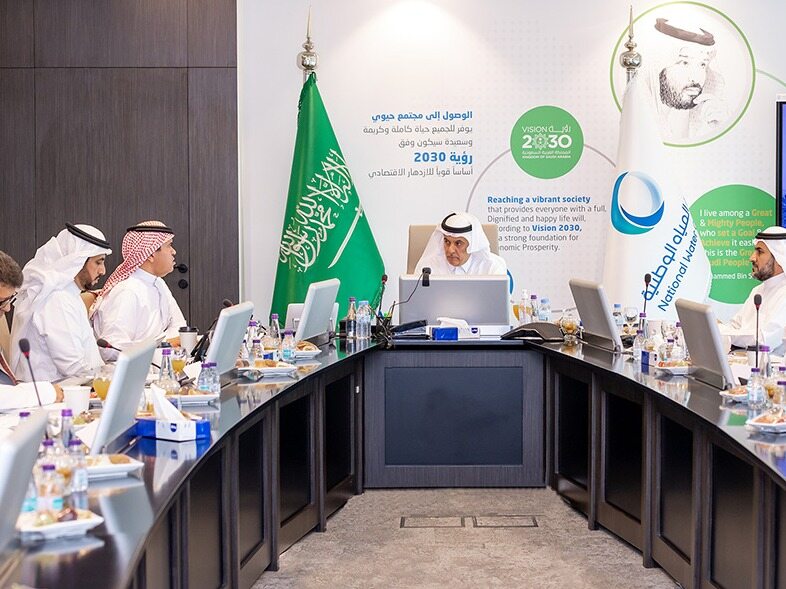 Saudi Arabian National Water Company launches 1,429 water sector ...