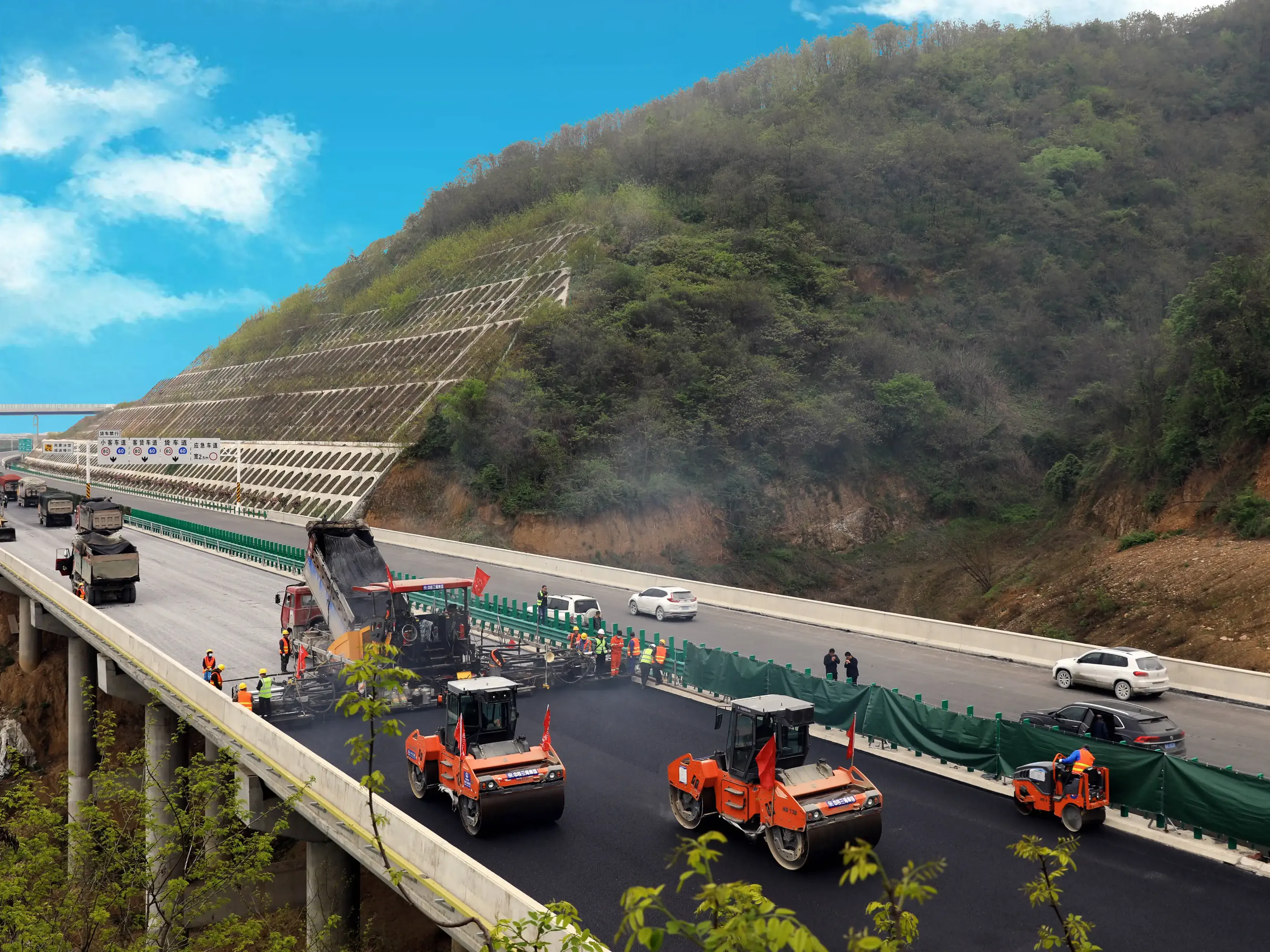 Tender for the Taicang-Changzhou section of Huwu Expressway--Seetao