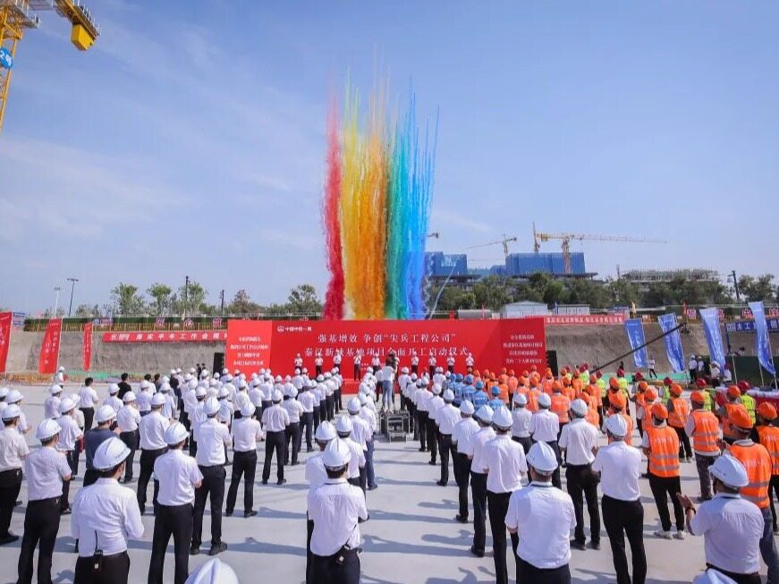 CREC Qinhan new city base project started--Seetao