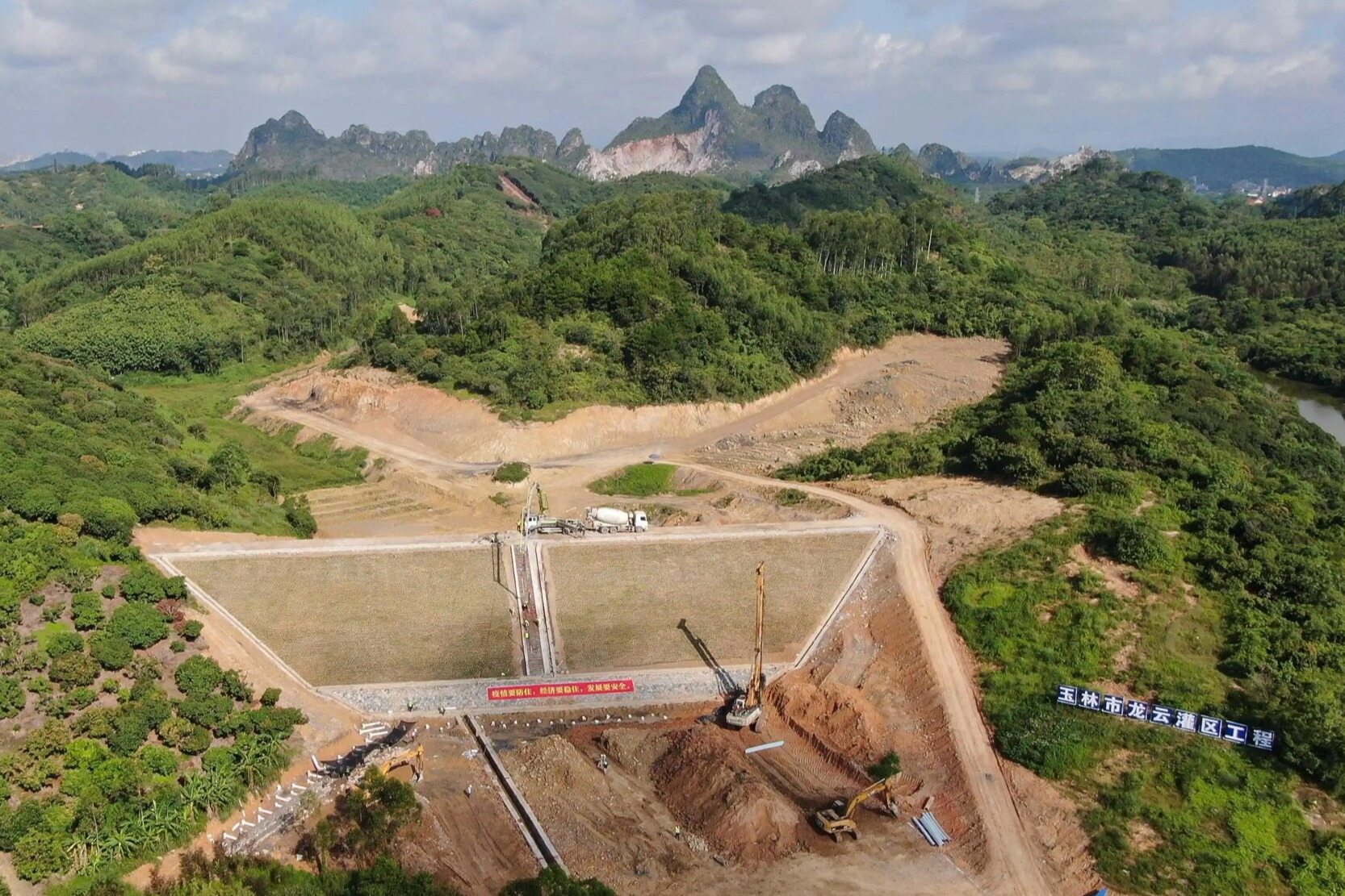 Construction of Longyun Irrigation District, Yulin City, Guangxi ...