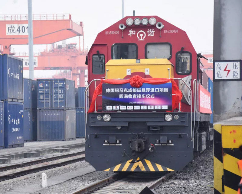 China-Europe Railway Express opens up new Asia-Europe international ...
