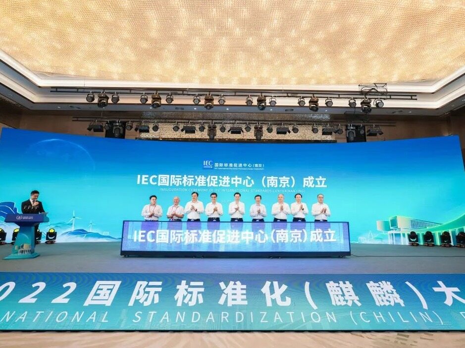 China takes the lead in formulating a new international power system ...