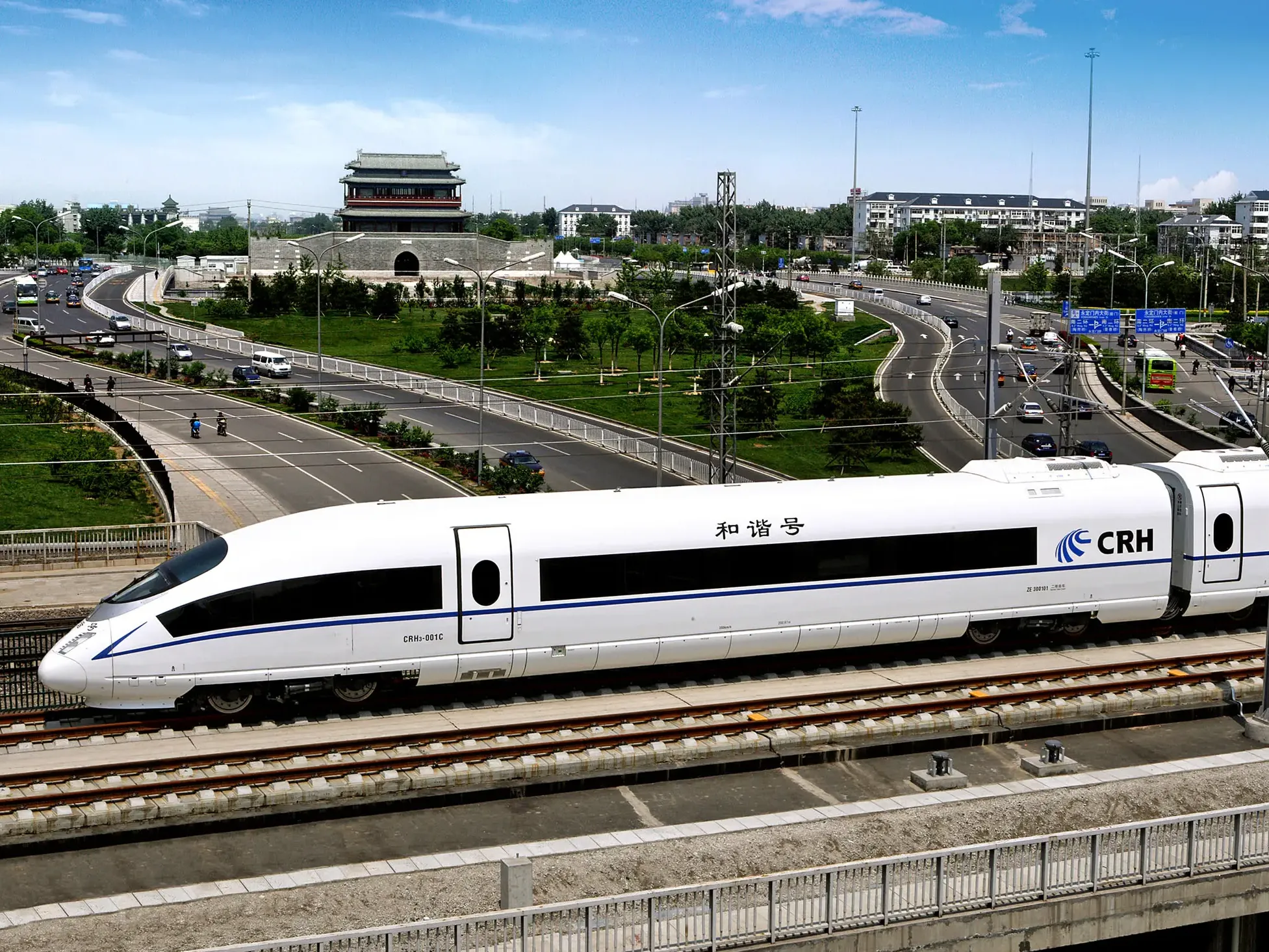 Hubei Xiangyang-Jingmen high-speed railway project won the bid--Seetao