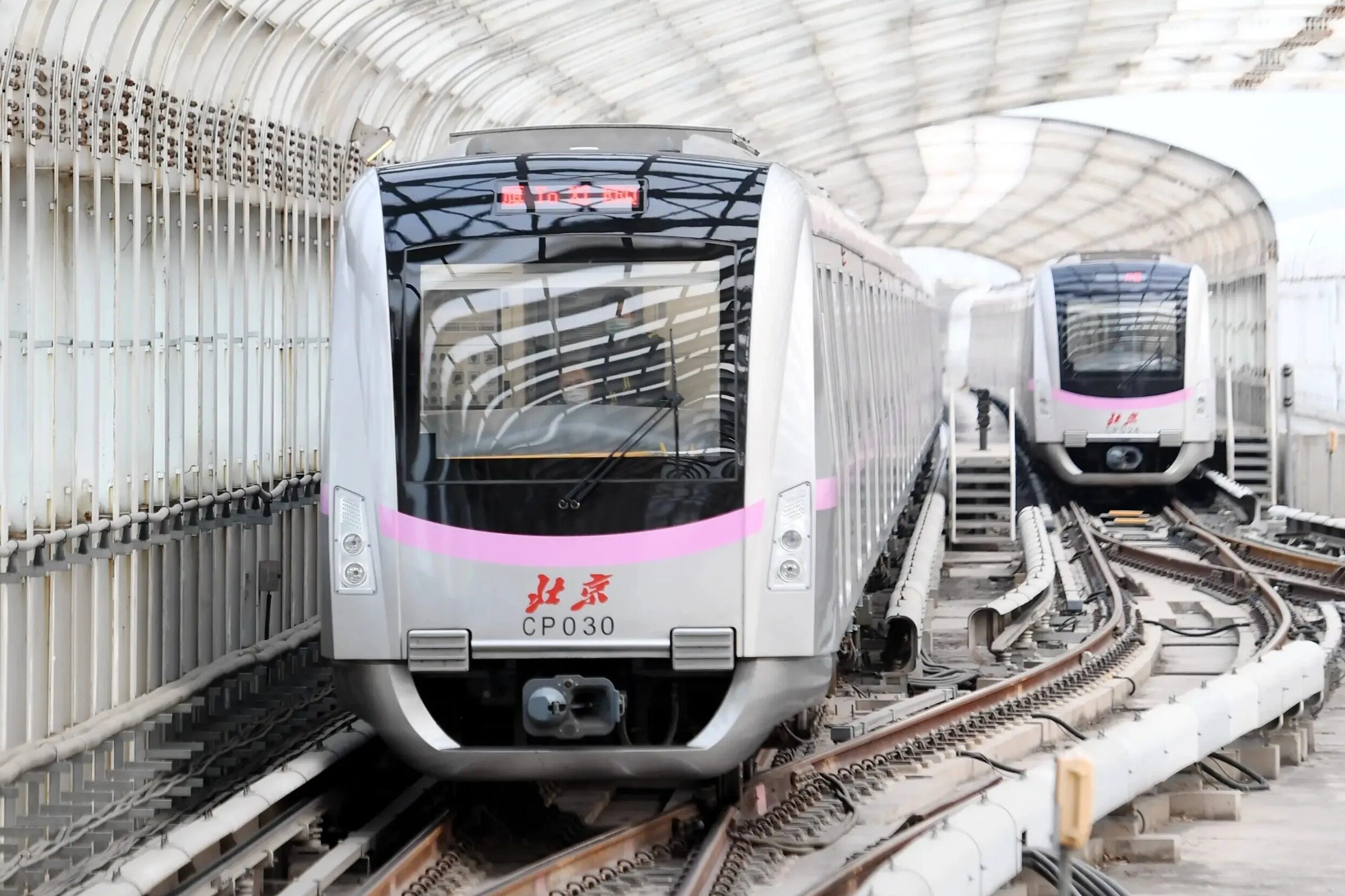 Beijing Rail Transit Network Planning Approved--Seetao
