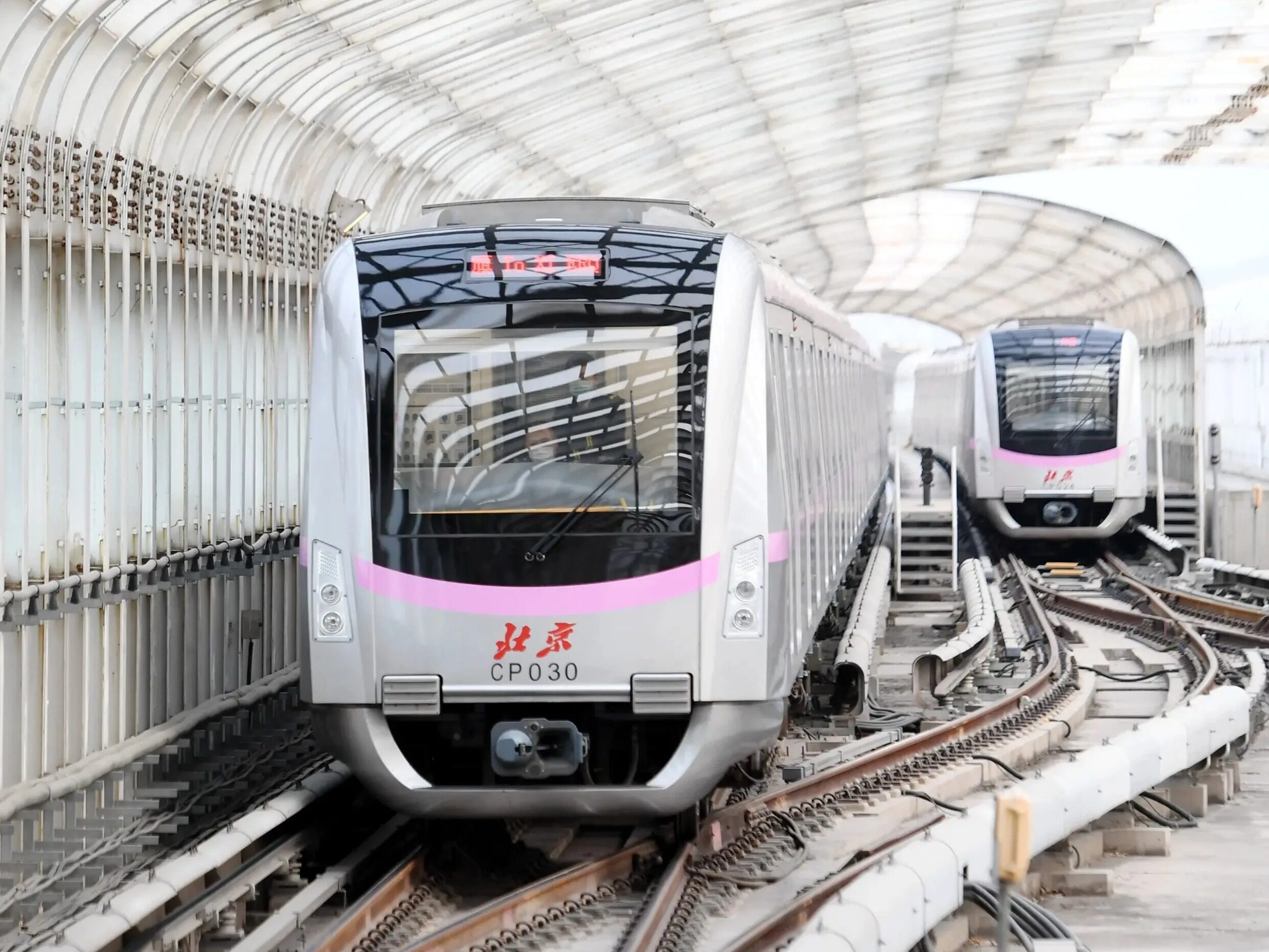 Beijing Rail Transit Network Planning Approved--Seetao