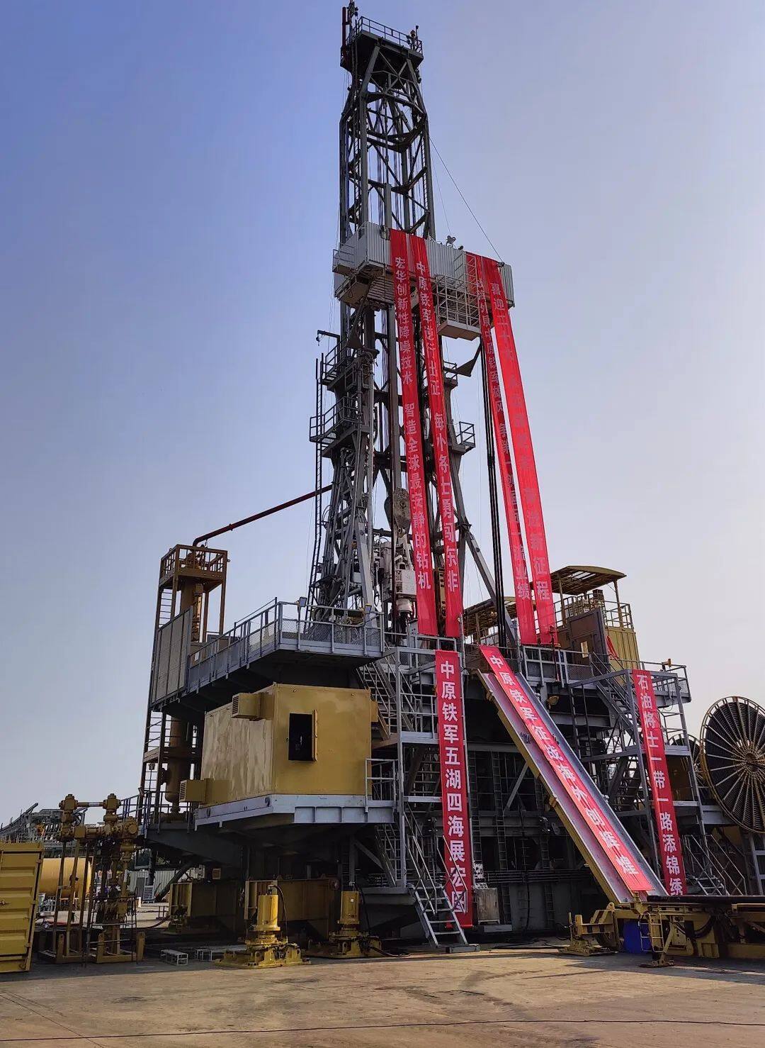 China's first ultra-quiet smart drilling rig shipped to Uganda--Seetao