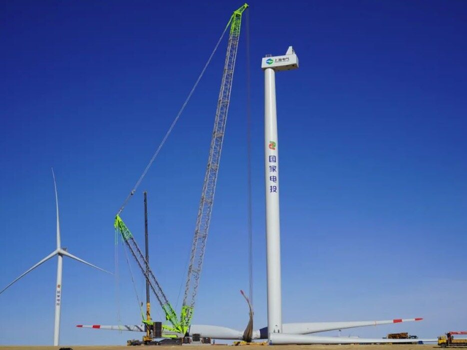 SPIC's new energy project picture--Seetao