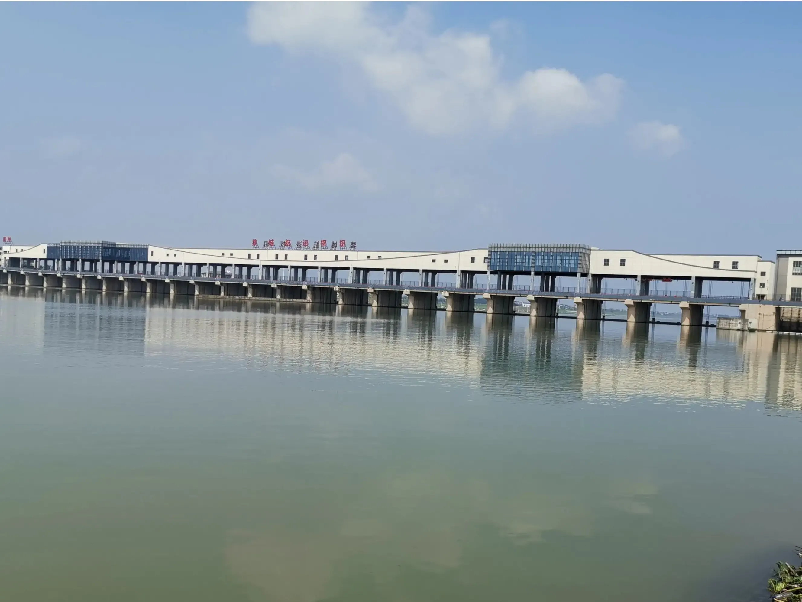 Qiantang River Changshan River Huibu-Shuanggang Kecheng Section Project ...