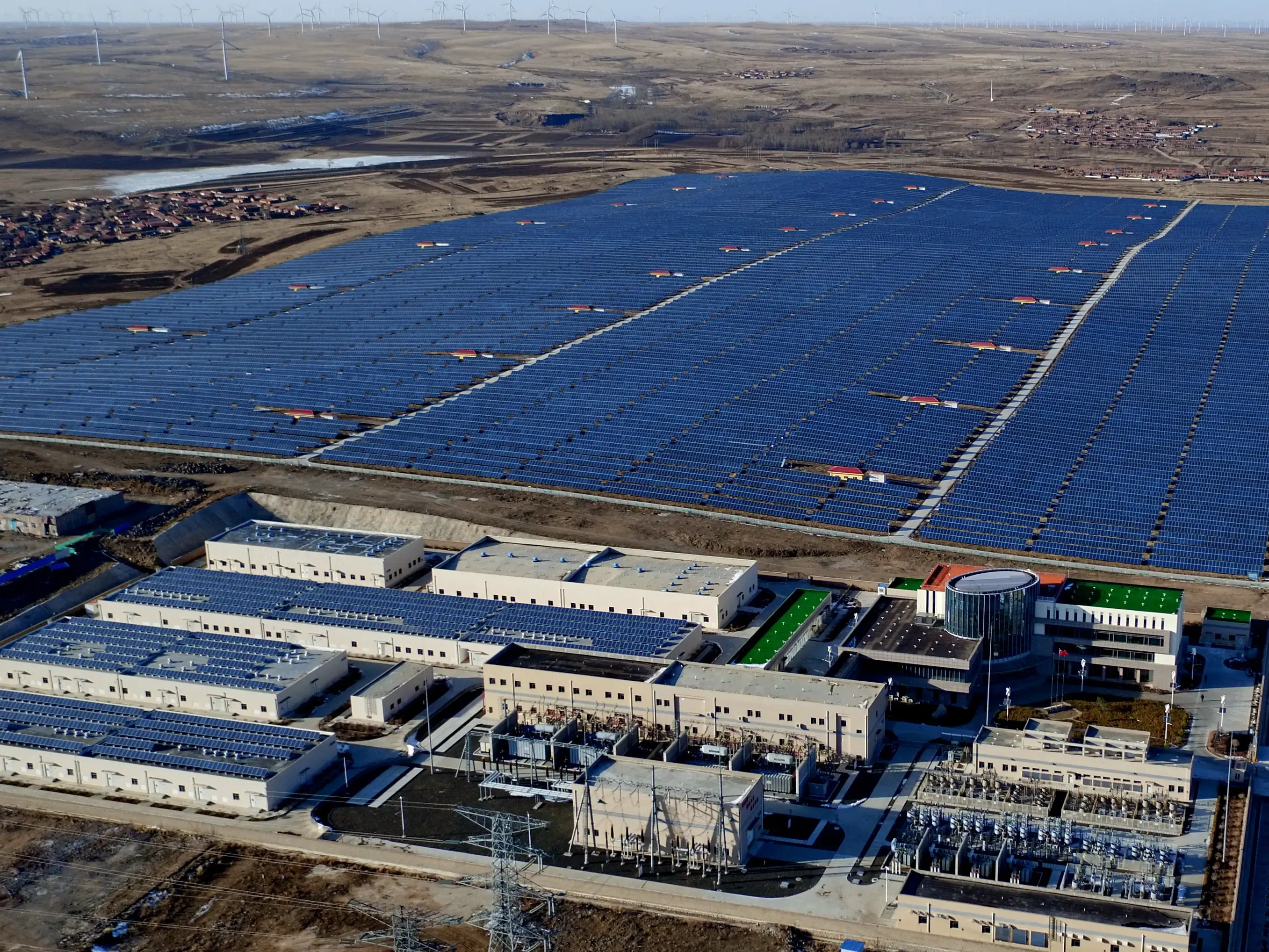 The project of jointly building Nanyang Comprehensive Energy Base was ...