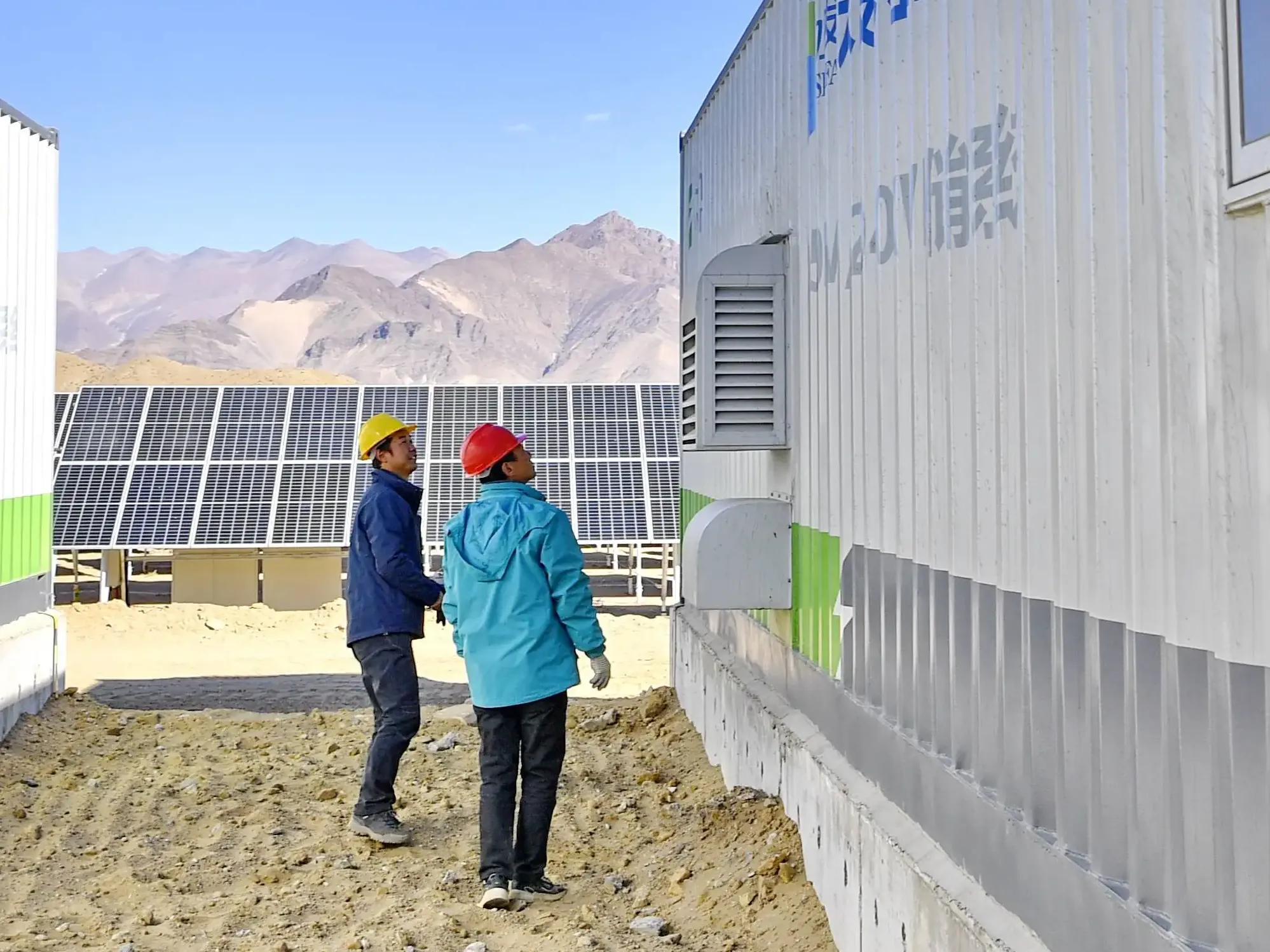 Jiuhe Energy signed a new energy storage power station project in Inner ...