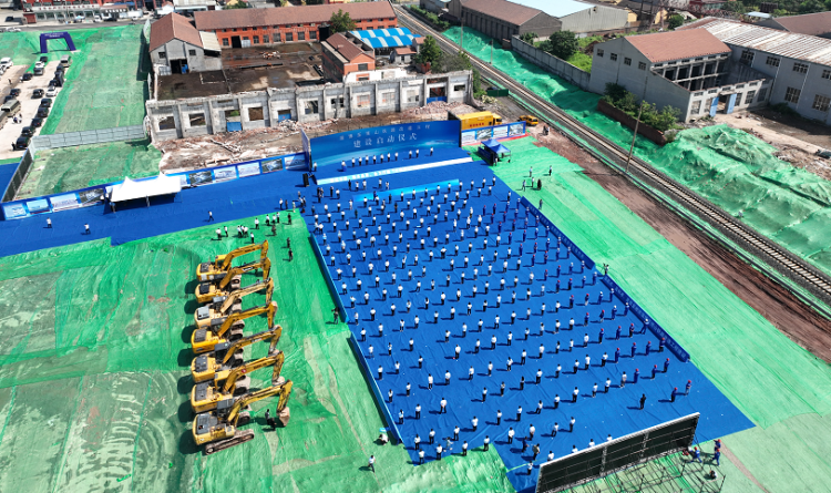 Shandong Zibo-Boshan Railway Reconstruction Project Started--Seetao