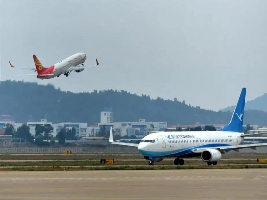 Fujian Fuzhou Airport Second Expressway starts construction--Seetao