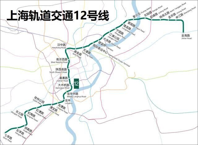 17.63 billion! West Extension Project of Shanghai Rail Transit Line 12 ...