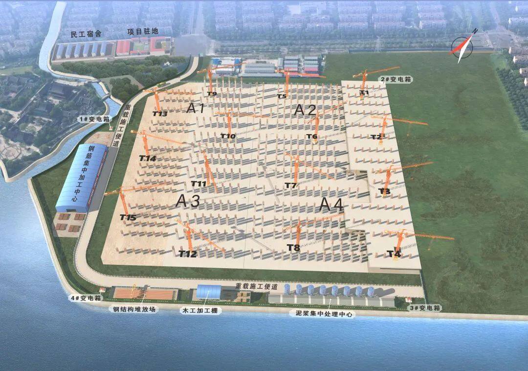 Wonditan Depot Project of Suzhou Rail Transit Line 8 won the bid--Seetao