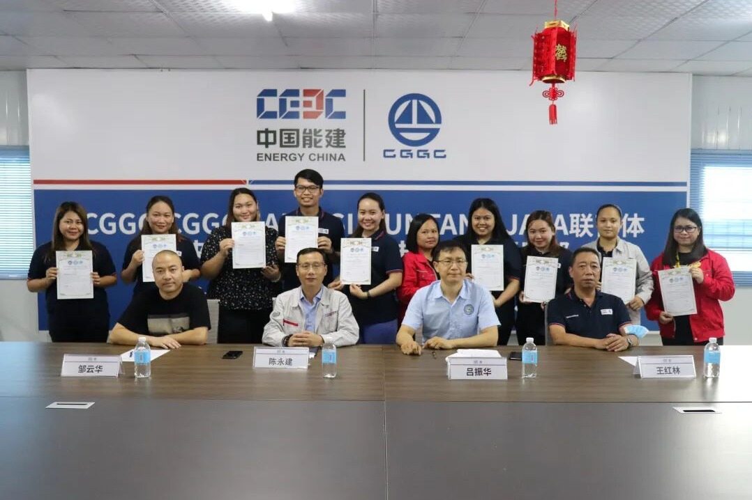 Water conservancy and hydropower training courses are amazing--Seetao