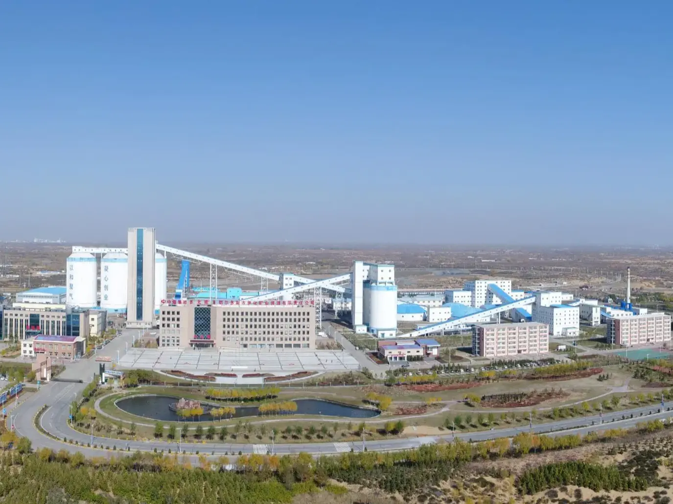 The positions of 18 leaders of 11 central enterprises have been ...