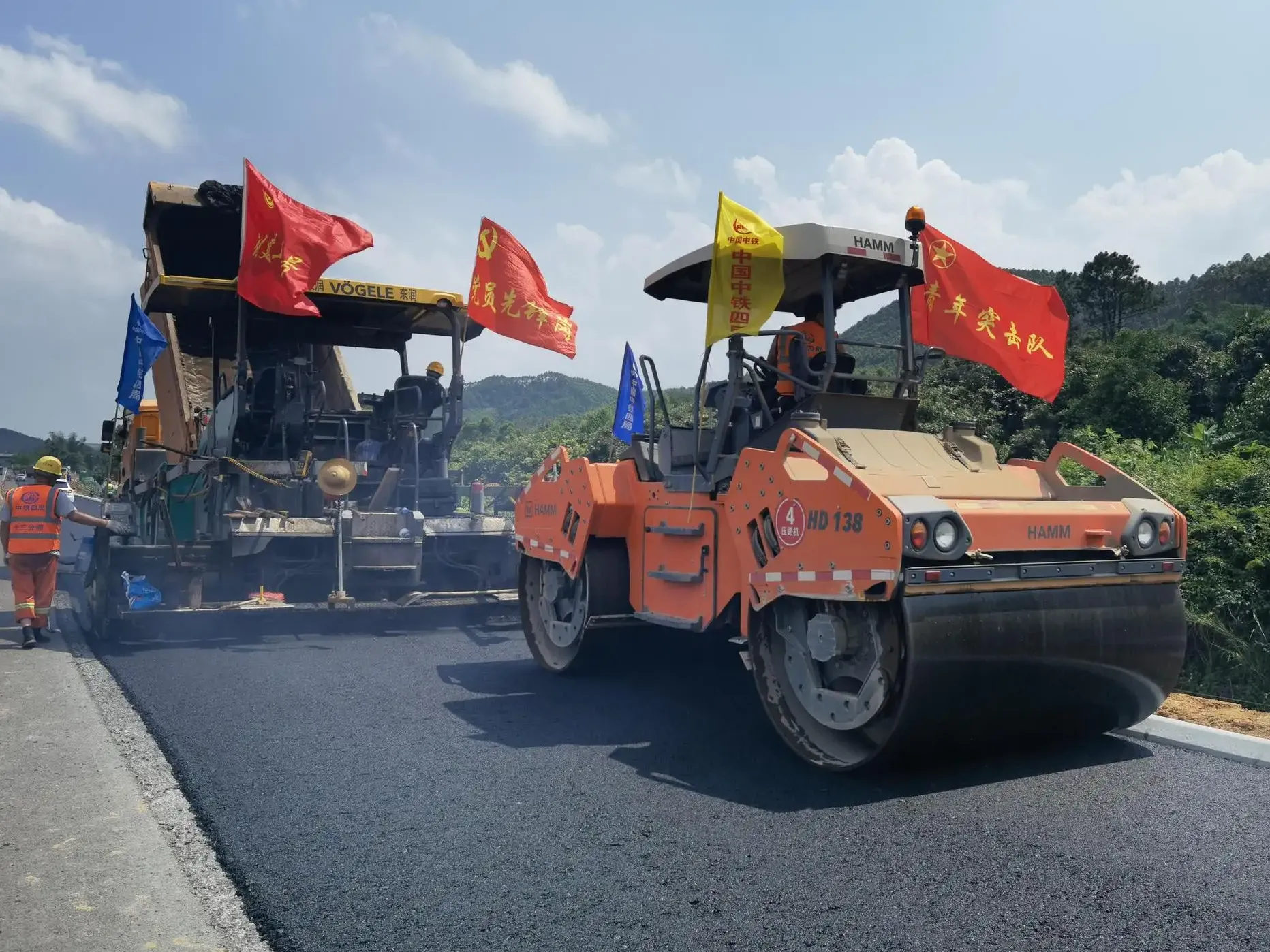 Gaoqing-Wucheng Expressway Shanghe-Pingyuan Section Tenders--Seetao