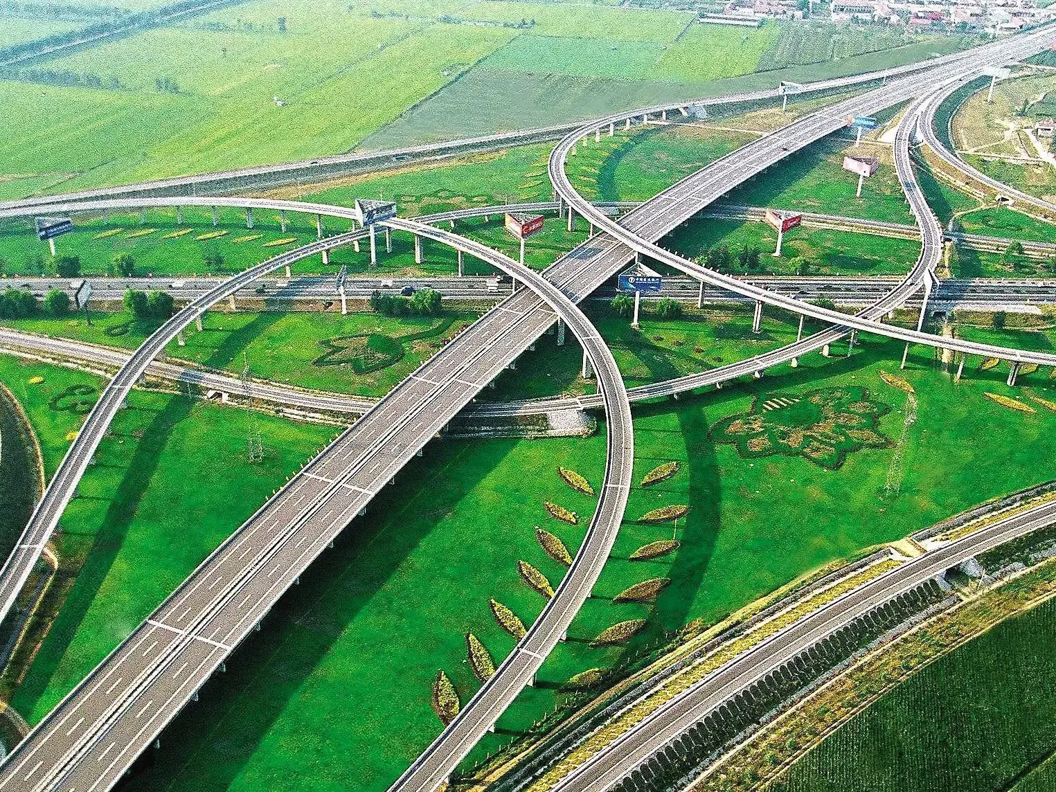 Design tender for the Ningbo-Jinhua section of the Yongjin Expressway ...