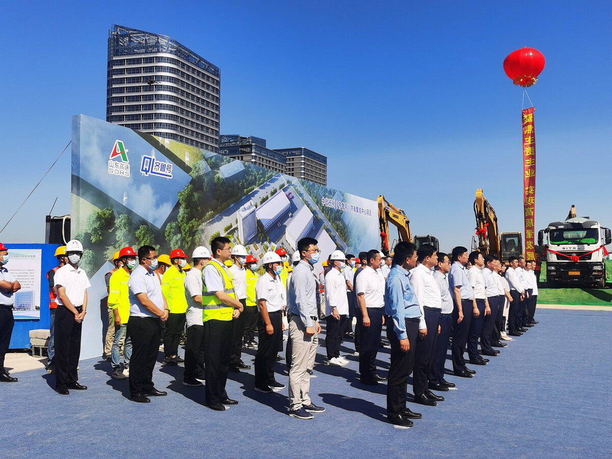 Construction of the first China-Europe freight train Qilu start-up ...