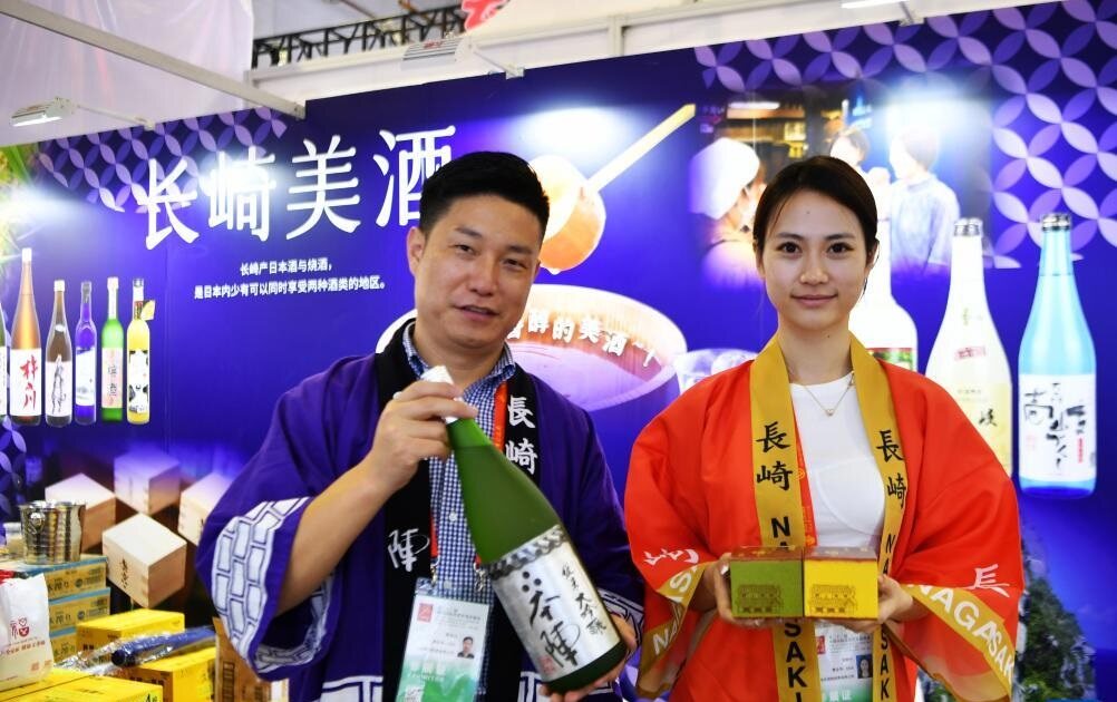 CIFIT reflects the deepening of the Belt and Road cooperation--Seetao