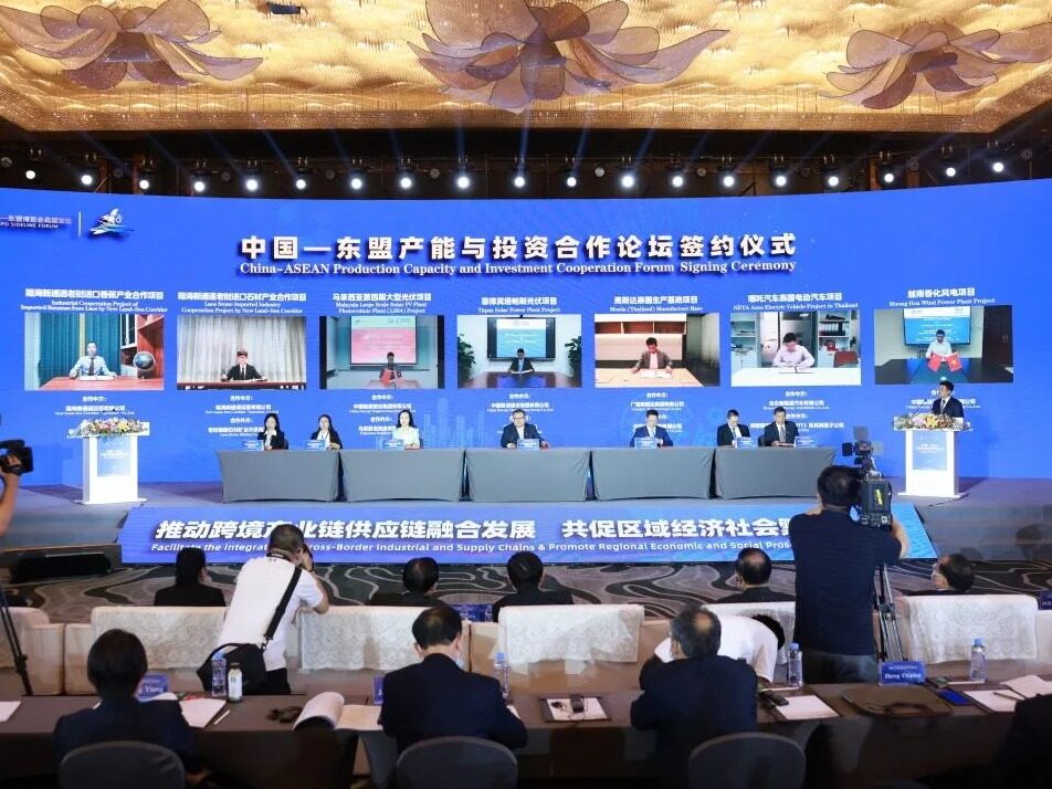 China Energy Construction has signed four consecutive overseas contracts--Seetao