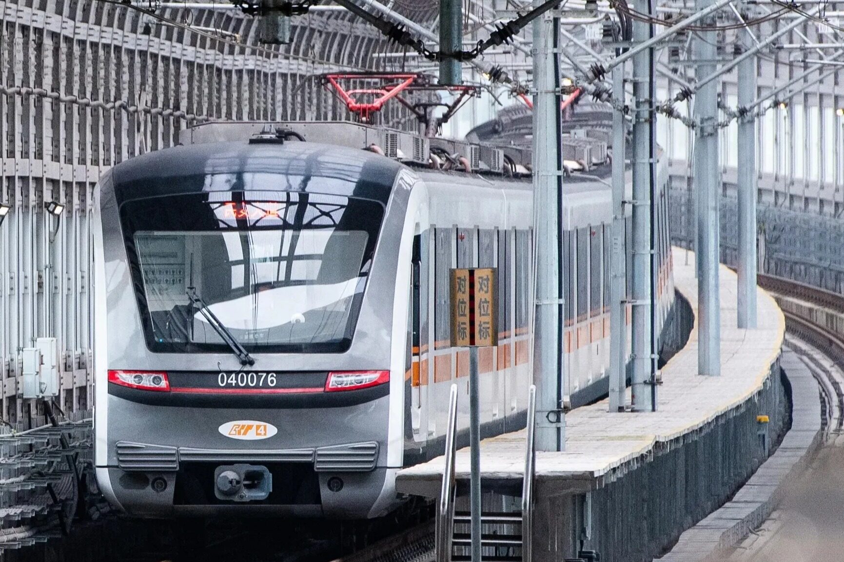 Wenzhou's latest urban rail transit construction plan released--Seetao