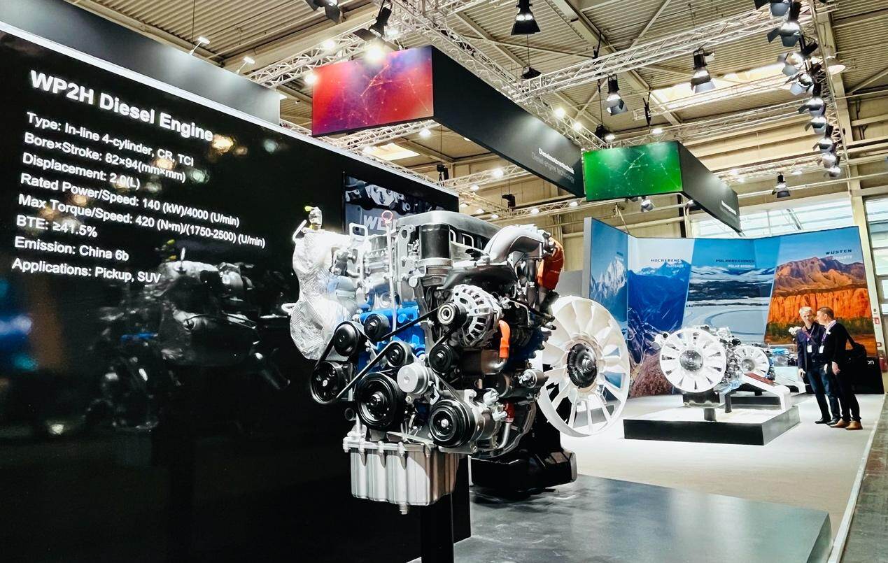 Weichai products land on the commanding heights of world technology--Seetao