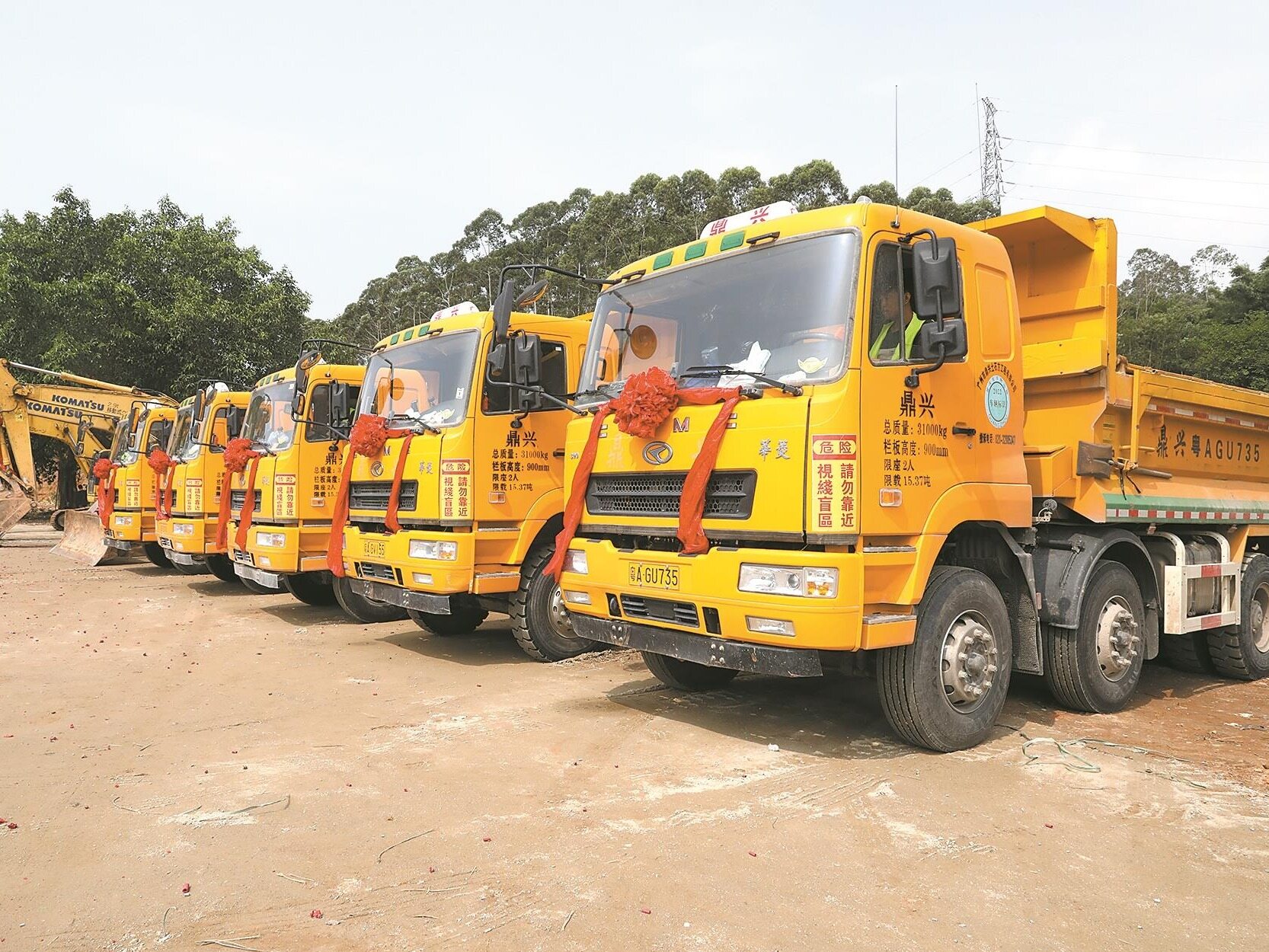 The first phase of Guangzhou road-rail intermodal transport project ...