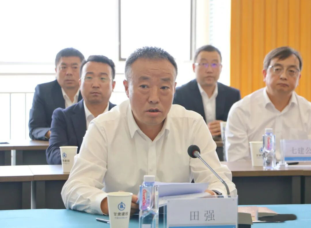Gansu Construction Investment and Maiji District Cooperation Ceremony--Seetao